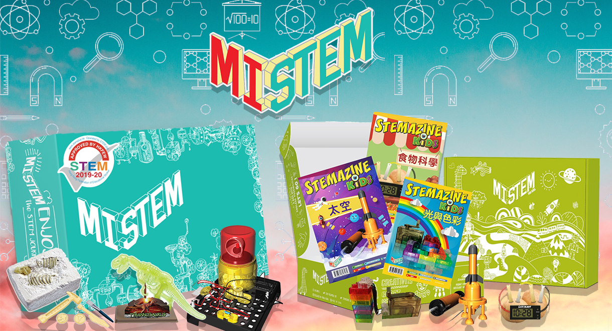 MI STEM - Magazines International