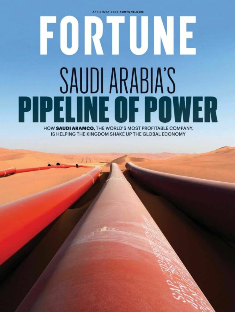 FORTUNE - Magazines International