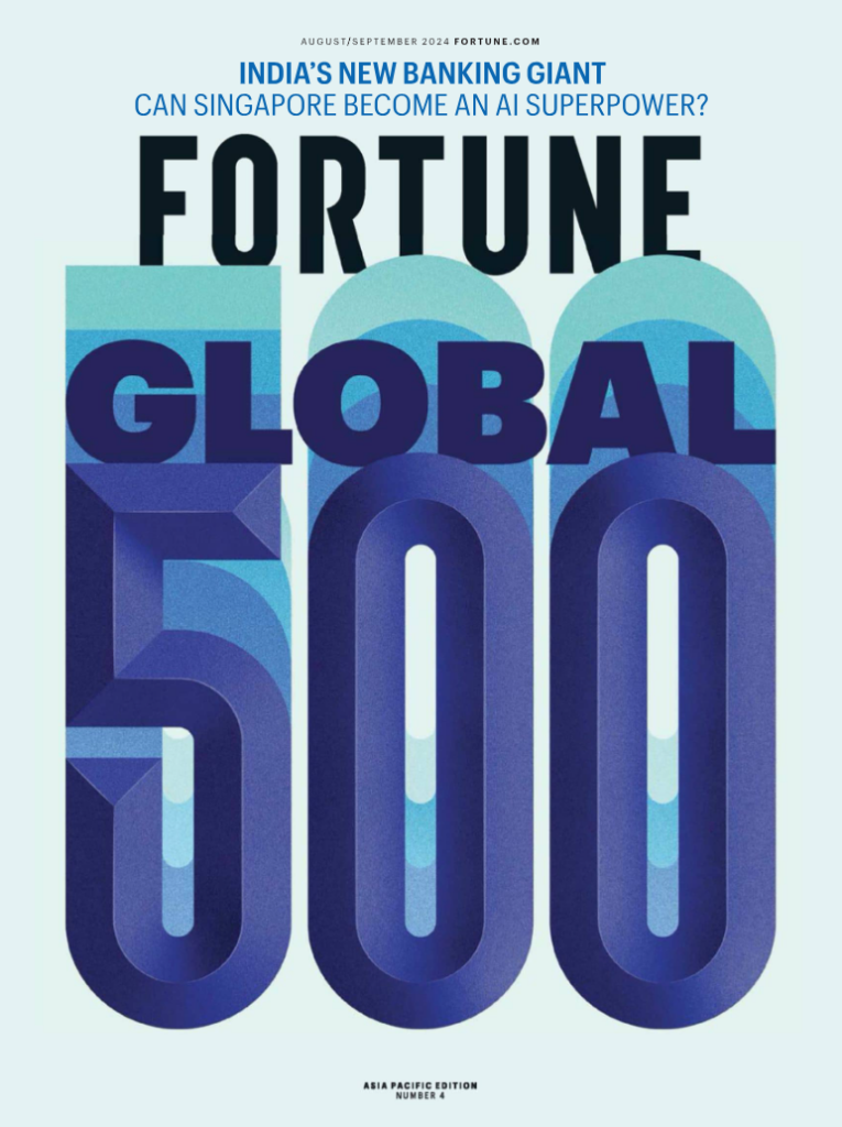 FORTUNE - Magazines International