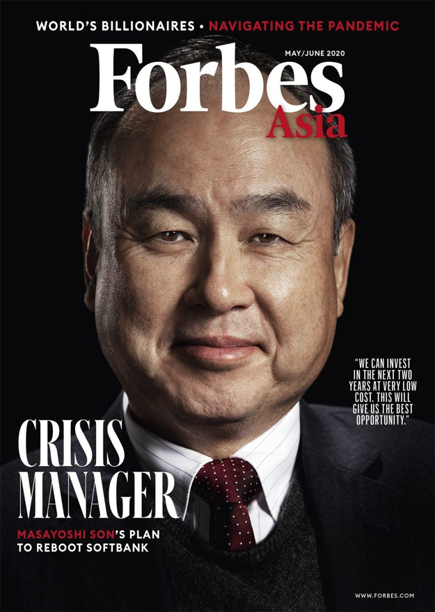 Forbes Asia - Magazines International