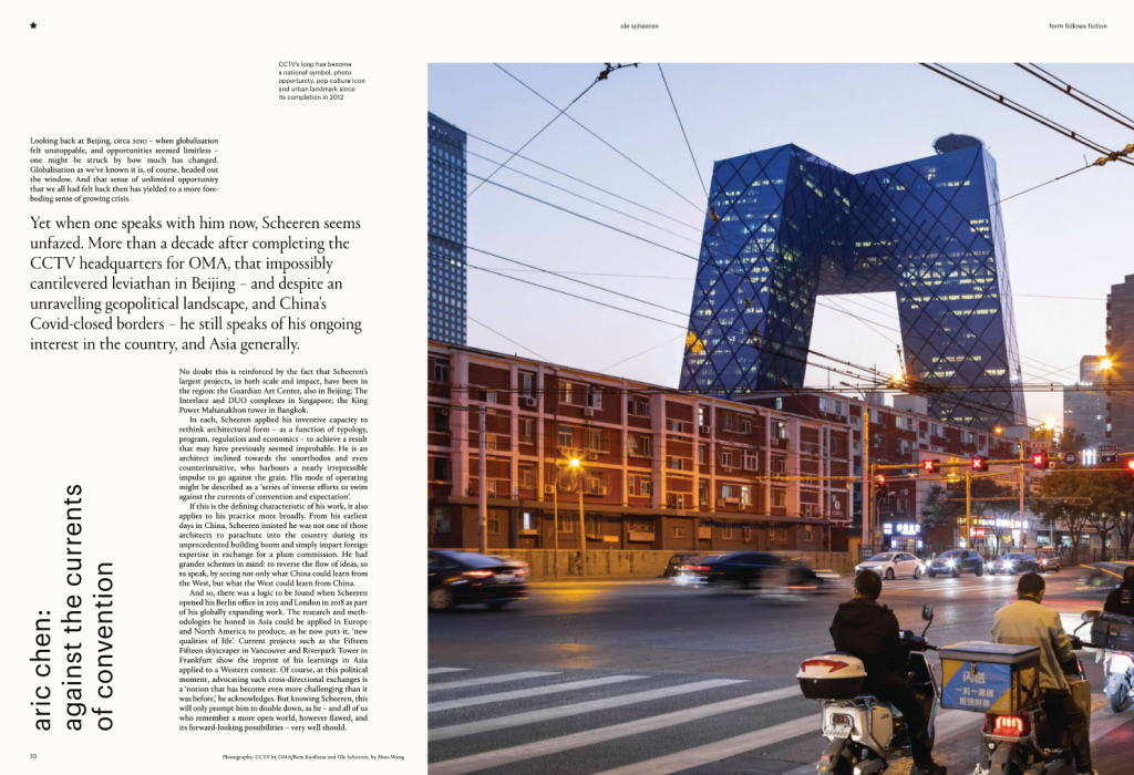 Wallpaper (UK) - Magazines International