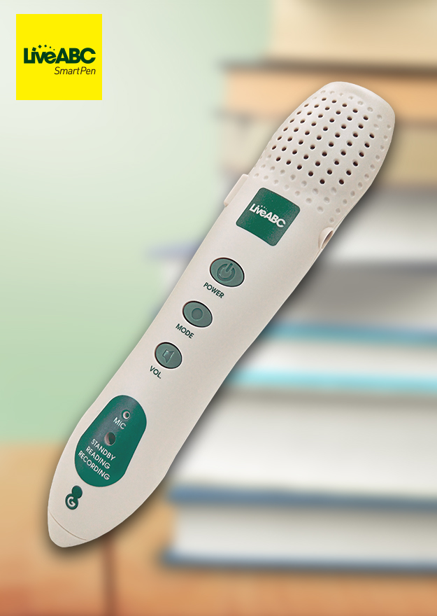LiveABC智慧點讀筆 - Magazines International