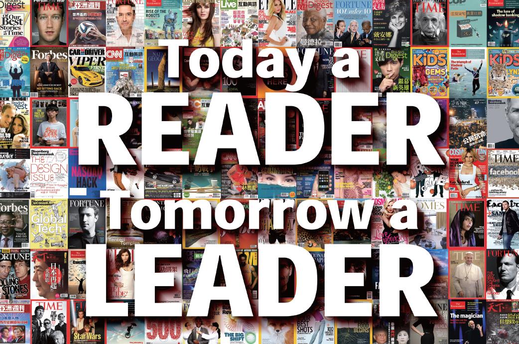 Magazines Subscription Discount x AISL Mall - Magazines International